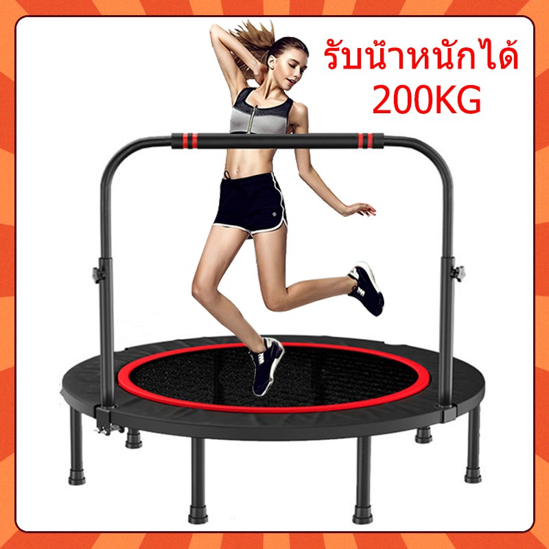 trampoline 48 Inch Springboard Jumping Model With Handrail Small ...