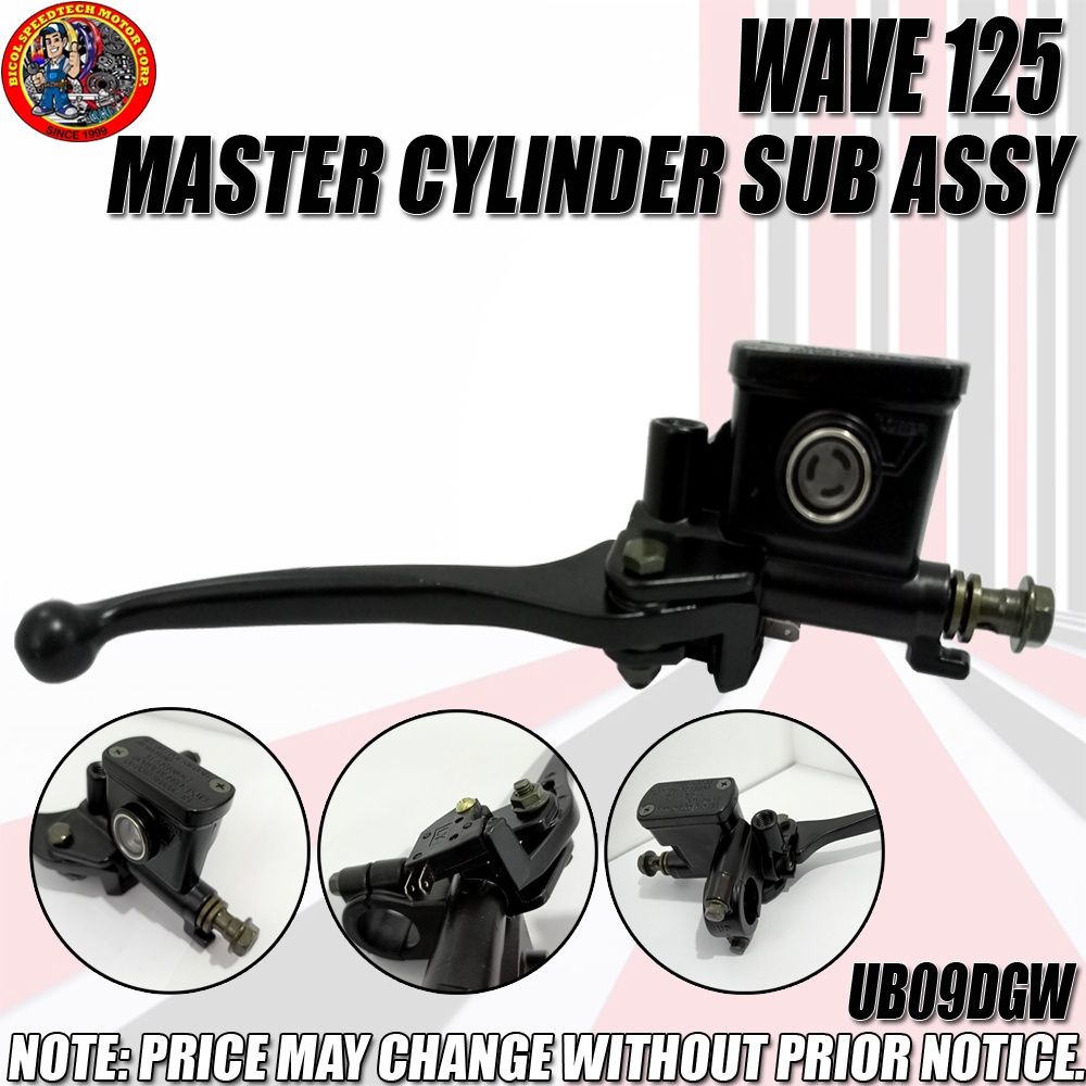 WAVE 125 MASTER CYLINDER SUB ASSY (UB09DGW) | Shopee Philippines