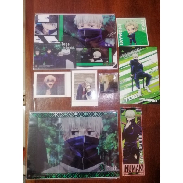 Jujutsu Kaisen - Toge Inumaki Official Merchandise | Shopee Philippines