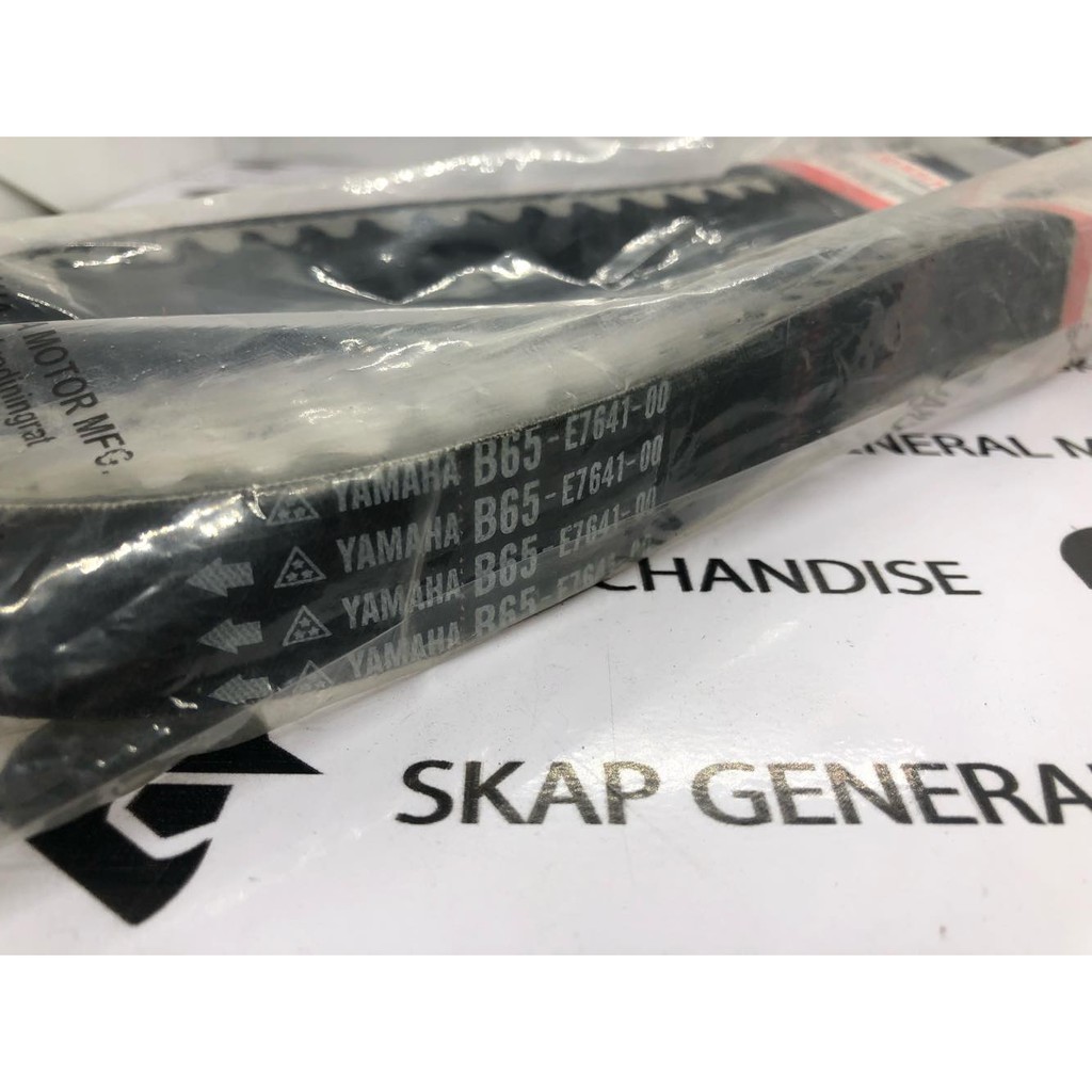 YAMAHA - V-BELT DRIVE - AEROX / NMAX ( B65-E7641-00 / 2DP-E7641-00 ...