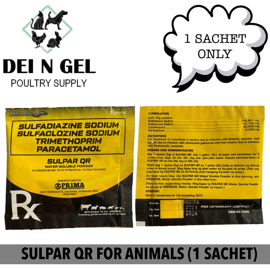 Sulpar QR Powder for All Animals 5grams (1 Sachet) | Shopee Philippines