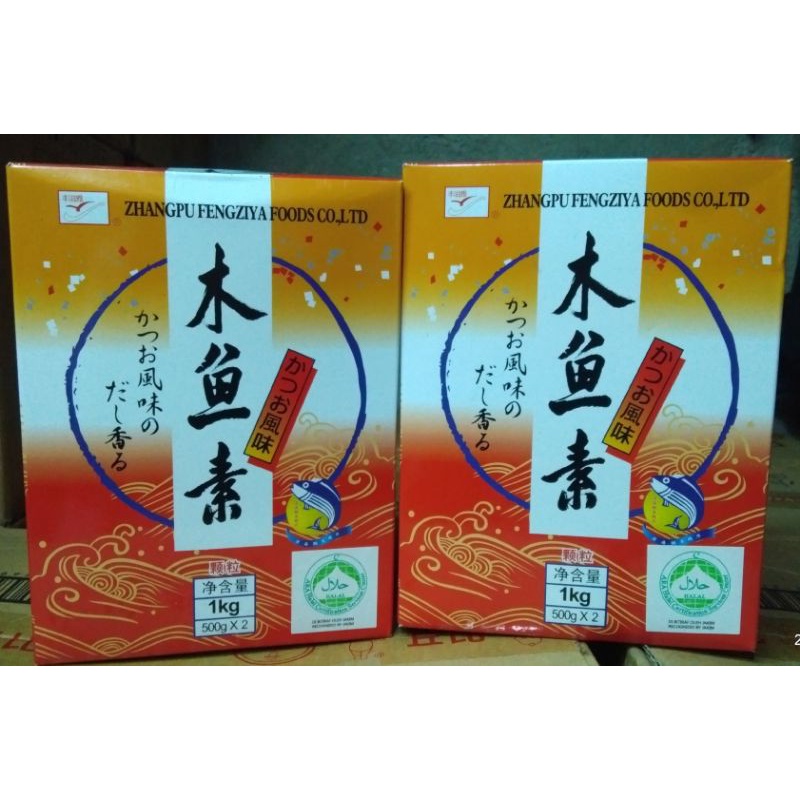 Hondashi powder 500g and 1kg | Shopee Philippines
