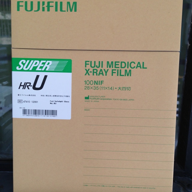 Fujifilm x-ray film 11x14 | Shopee Philippines