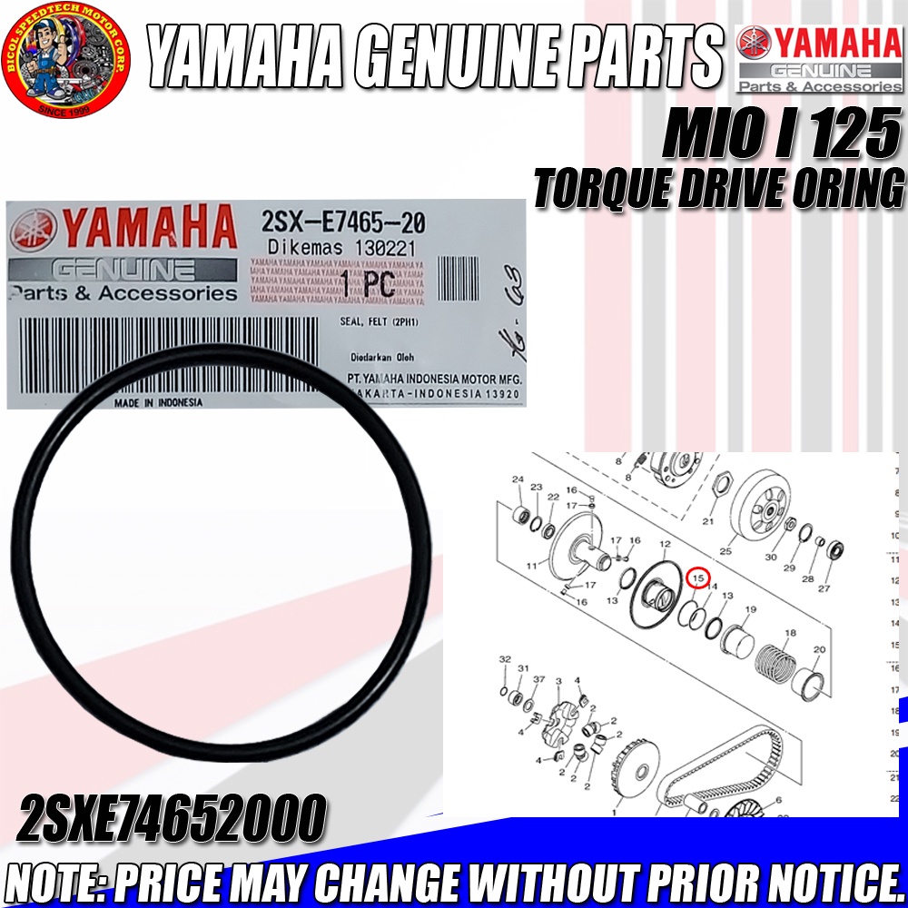MIO I 125/ MIO GEAR S TORQUE DRIVE ORING (YGP) (GENUINE: 2SX-E7465-20 ...