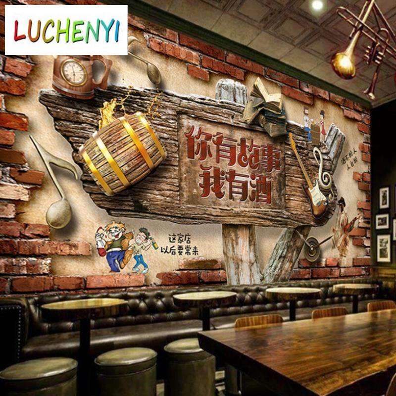 beer retro bar craft brewing house wall beer nostalgic bar barbecue ...