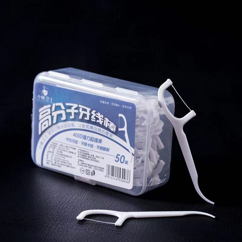 H&L COD#Miss coco 50pcs/pack Dental Floss Teeth Stick Toothpicks Floss ...