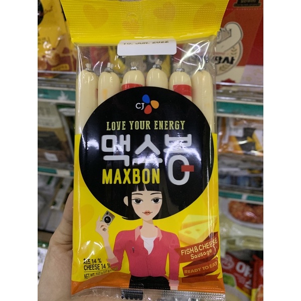 CJ Maxbon fish & cheese sausage 162g | Shopee Philippines
