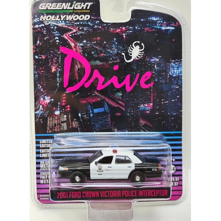 Green Light 1: 64 Drive (2011) -2001 Ford Crown Victoria Interception ...