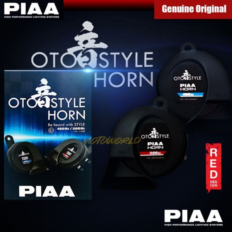PIAA OTOSTYLE HORN DC12V With Horn Sticker | Shopee Philippines
