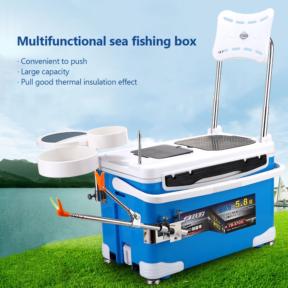 Fishing box new four-legged multi-function extended lifting feet ...