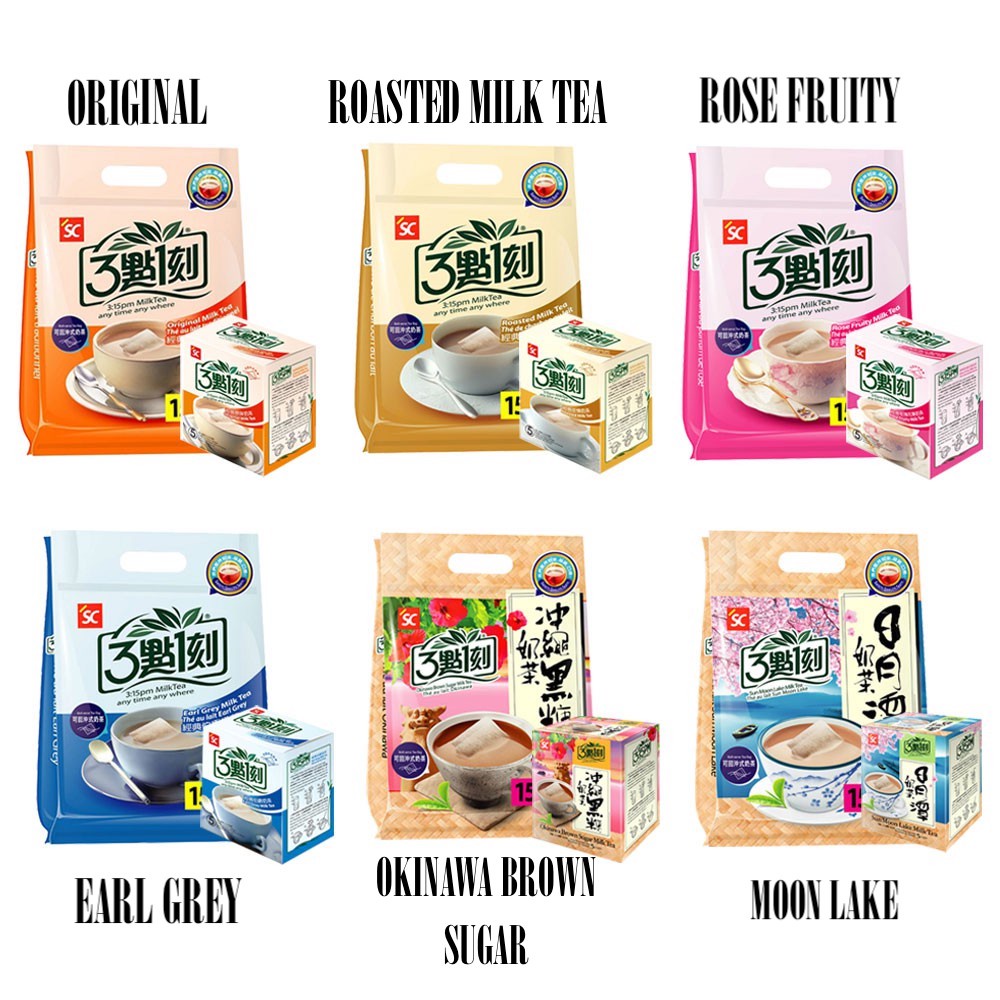 3:15 PM MILK TEA BAGS ANYTIME ANYWHERE PACK OF 15 | Shopee Philippines