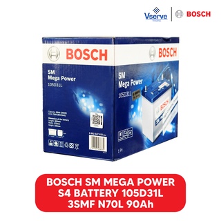 Bosch Car Battery S4 SM Mega Power (105D31L) 3SMF N70L 90Ah | Shopee ...