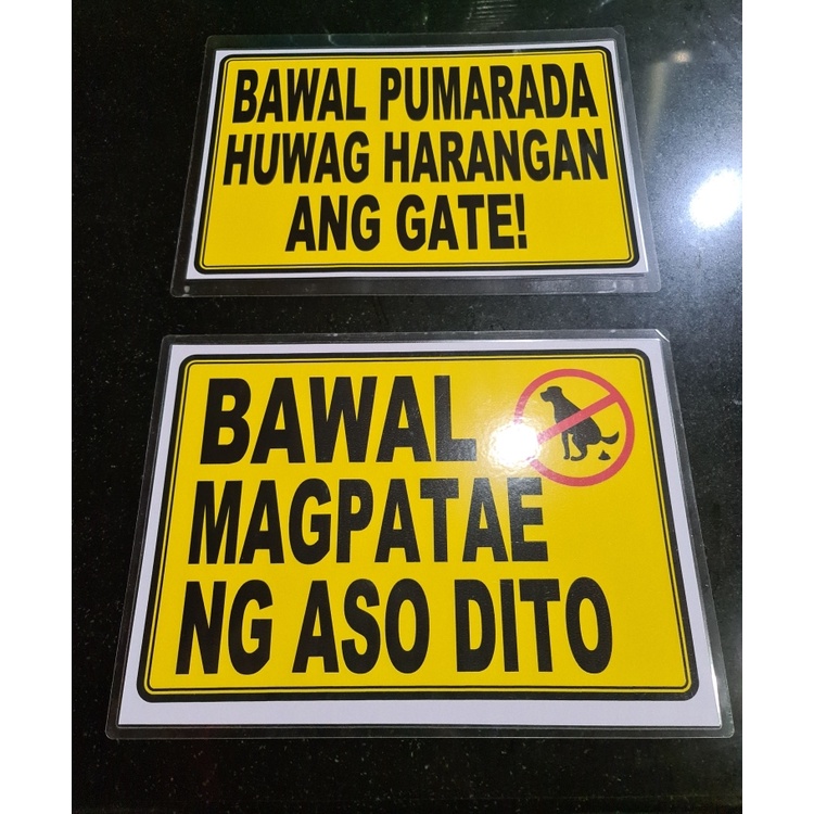 Laminated Bawal Magpatae ng Aso Signage A4 Size | Shopee Philippines