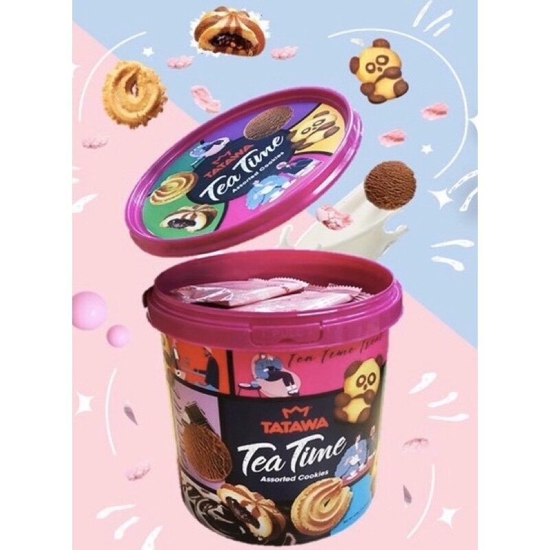 TATAWA Tea Time Assorted Cookies (400 G Bucket) | Shopee Philippines