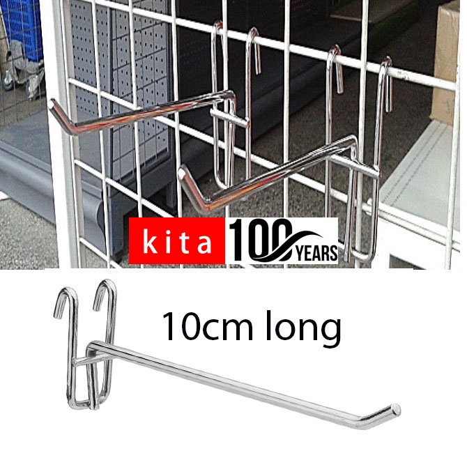 5pcs #777 10cm Hooks Wire Mesh Mesh Display Hanger Grid Wall Mesh ...