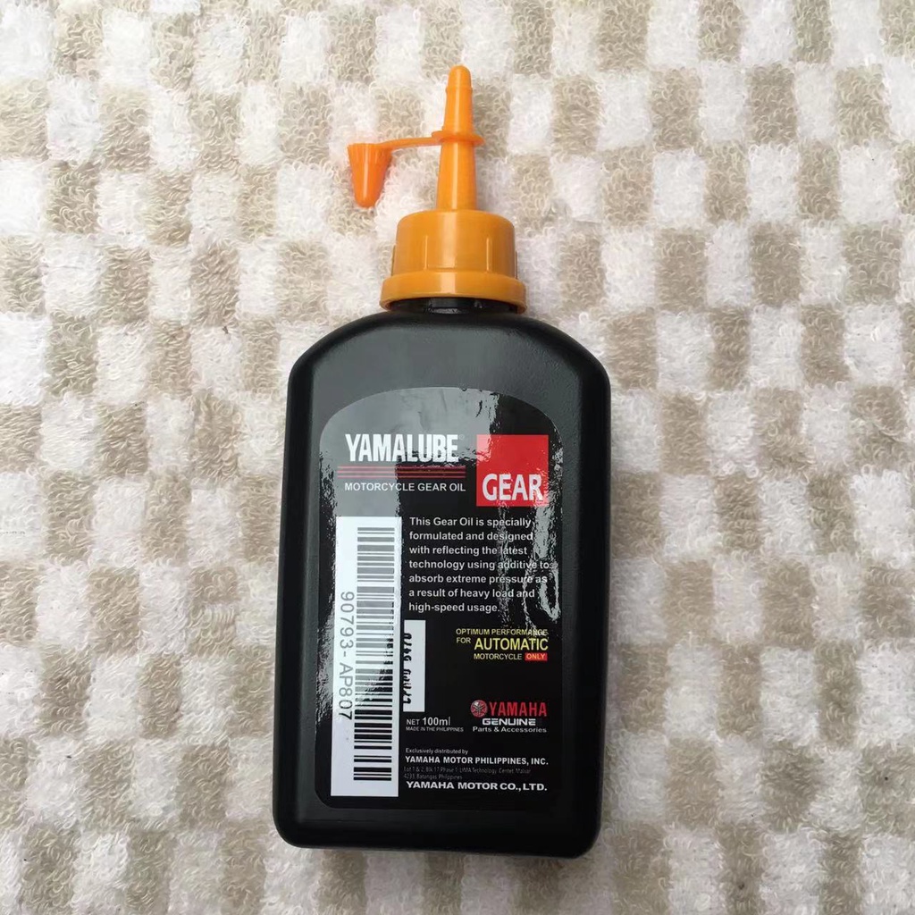 COD MOTORCYCLE YAMAHA GEAR OIL 100ML ALL BRAND FOR SCOOTER | Shopee ...