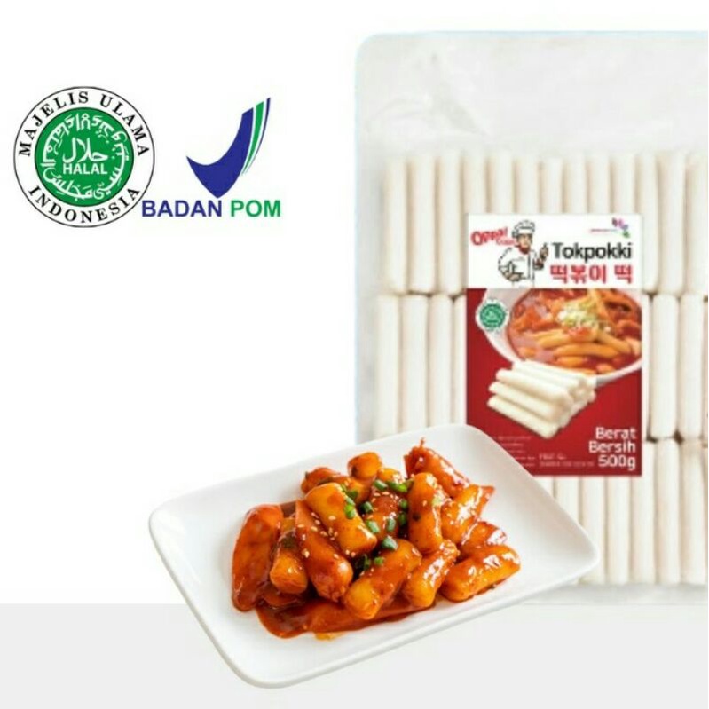 Oppa Toppoki 500g Halal | Tteokbokki/rice Cake. | Shopee Philippines