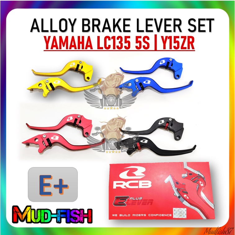 RCB YAMAHA Y15ZR Y16ZR LC135 5S FI V8 NEW ALLOY CNC BRAKE & CLUTCH LEVER SET (E+ E PLUS SERIES ...