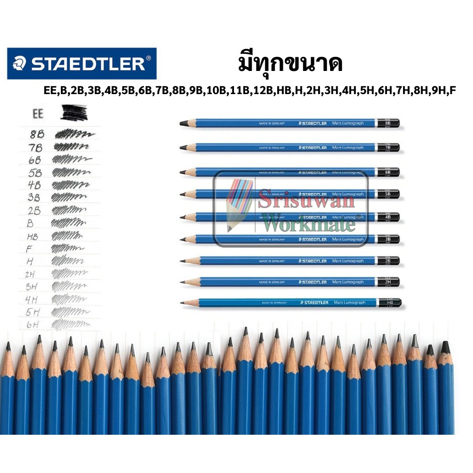 Separate 1 Handle Staedtler Pencil EE 2B-12B 2H-8H HB B F H Lumograph ...