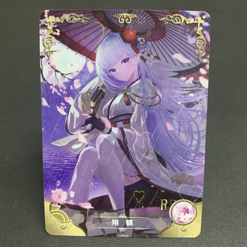 Out of Print!! ️Restock!! ️5m02 R Card 1.0 Azur Lane Azur Lane Goddess ...