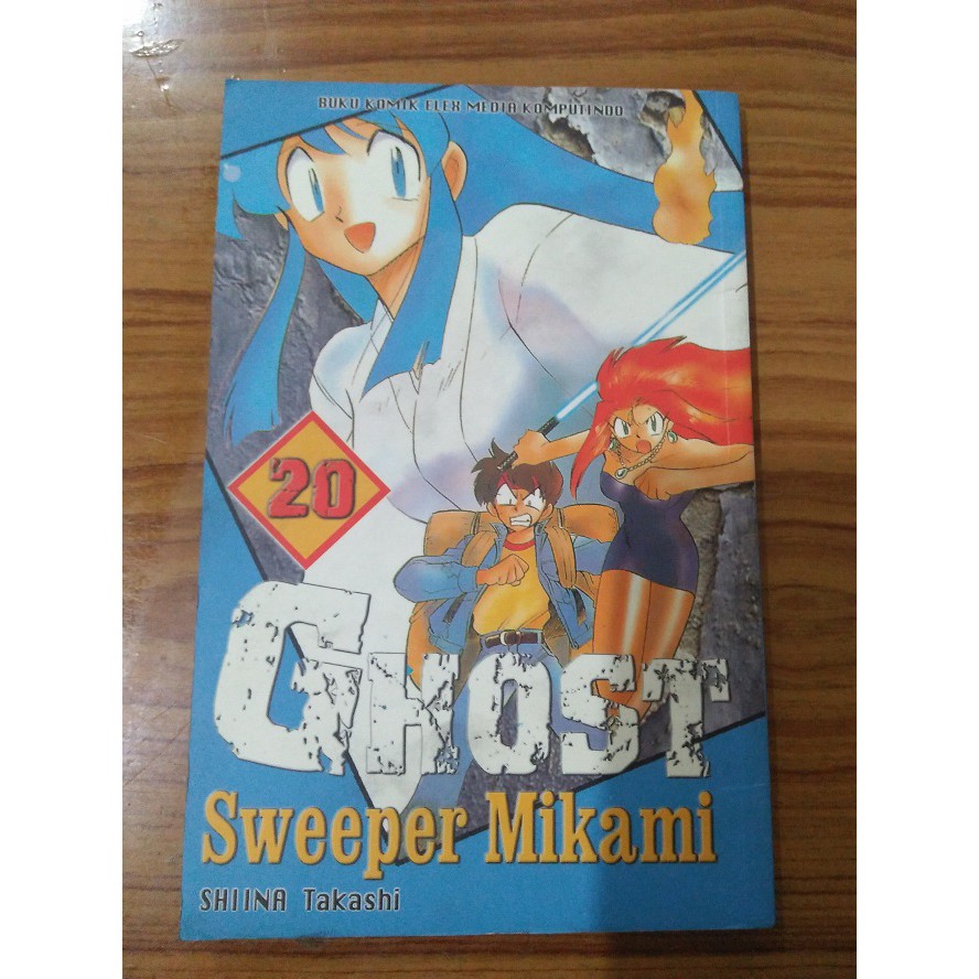 Mikami ghost sweeper Comic vol.20 | Shopee Philippines