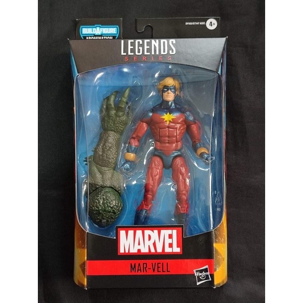 MAR-VELL, sealed w/ BAF - Marvel Legends GamerVerse Abomination Wave ...