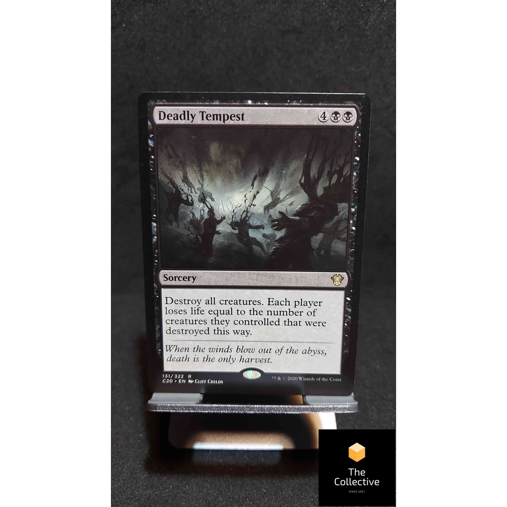 Magic the Gathering - MTG Card Game - Deadly Tempest - [ID: BB1 ...
