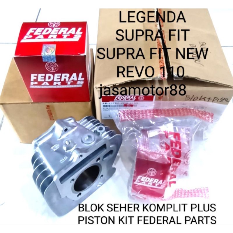 BLOCK CYLINDER SEHER PLUS PISTON KIT LEGEND SUPRA FIT NEW REVO 110 ...