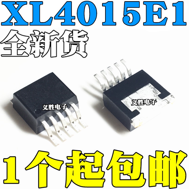 New and original XL4015E1 Power step-down IC chip TO-263-5 XL4015 Step ...