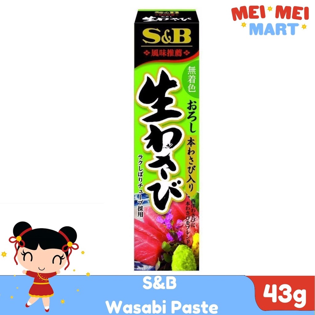 S&B S & B Instant Wasabi Paste Sashimi Sushi 43g Wassabi | Shopee ...