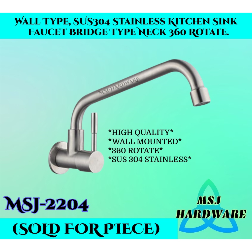 MSJ-2204 1pcs Wall Type, SUS304 Stainless Kitchen Sink Faucet Bridge ...