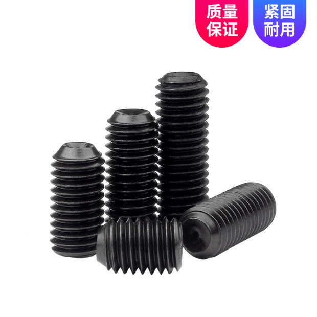 M6/M8/M10/M12 Grade 12.9 Concave Tightening Screw Hexagon Socket ...