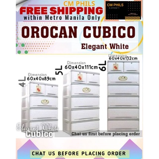 orocan - Best Prices and Online Promos - Feb 2024 | Shopee Philippines