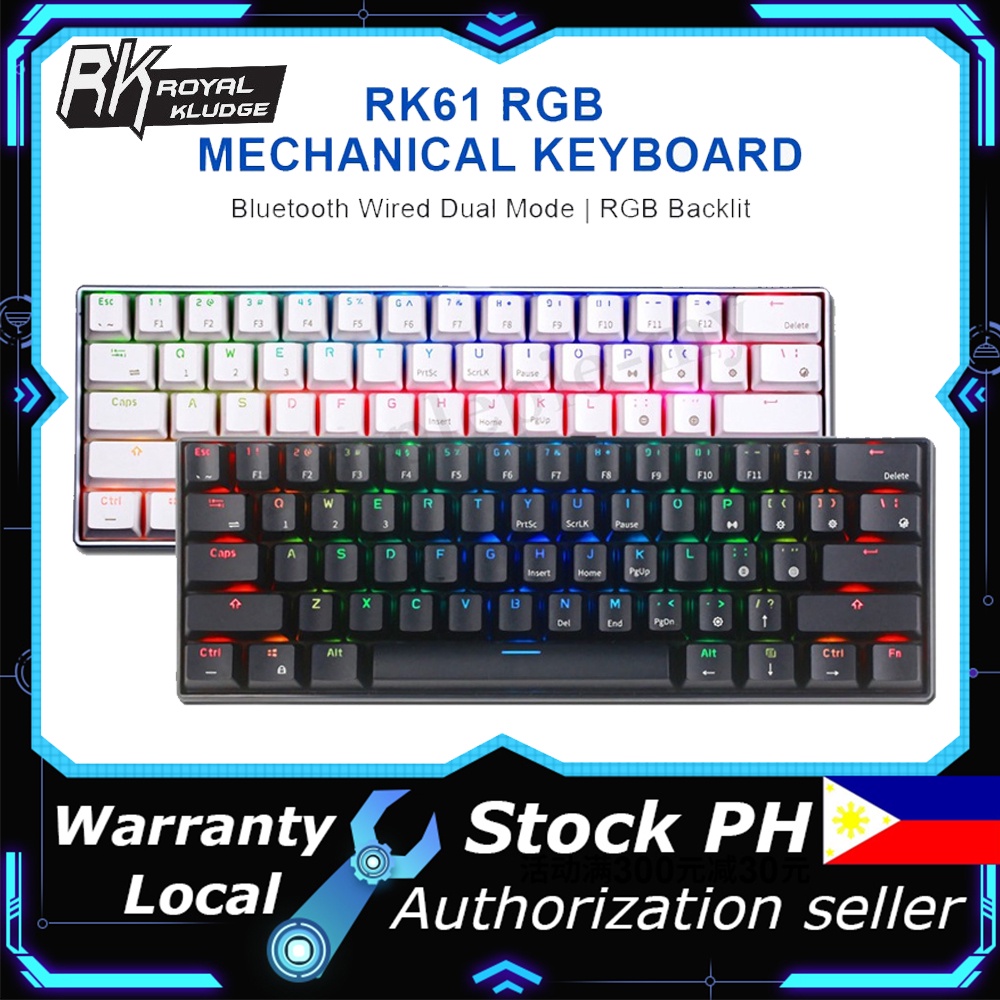 Available Royal Kludge RK61 RK71 Three Mode Hot swappable 60% RGB ...