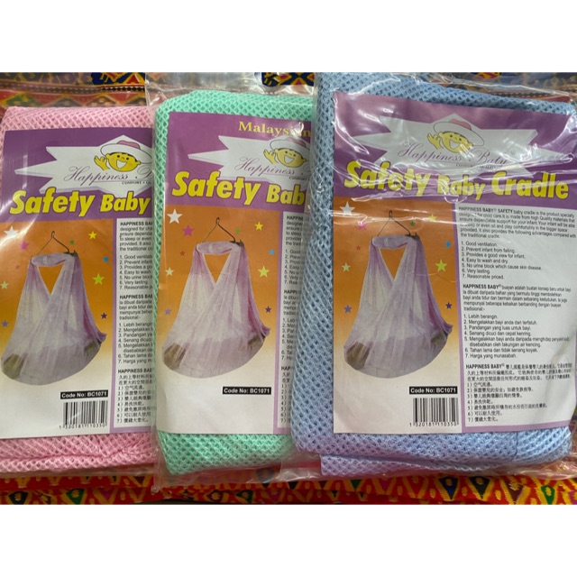 Safety Baby Cradle Cloth/Baby Cradle Net/Duyan Cloth/Duyan Net/Hammock ...