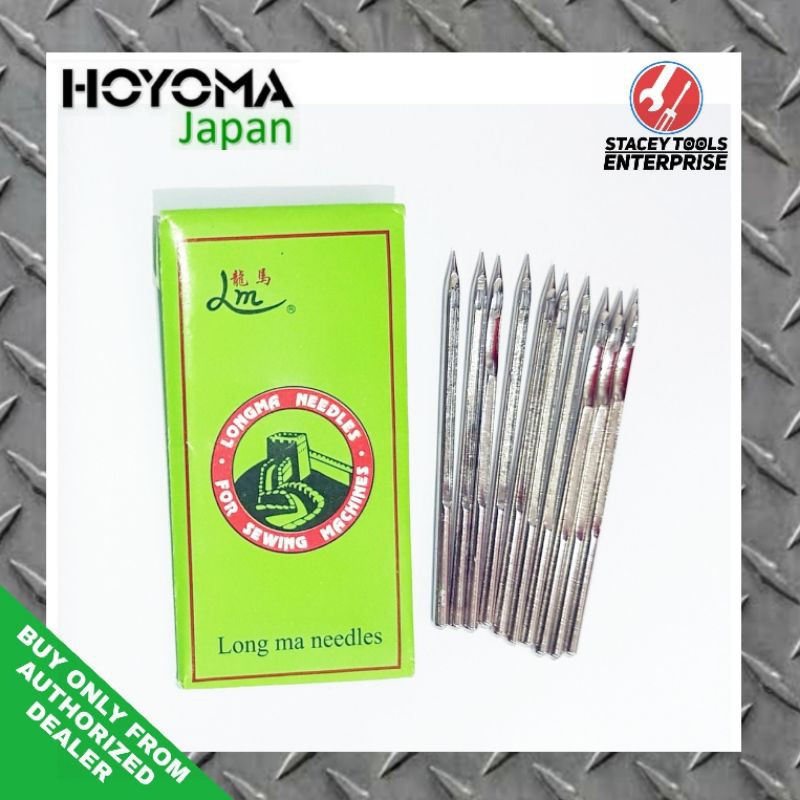 NEEDLE for Sack sealer sewer bag closer sewing machine needle Hoyoma ...