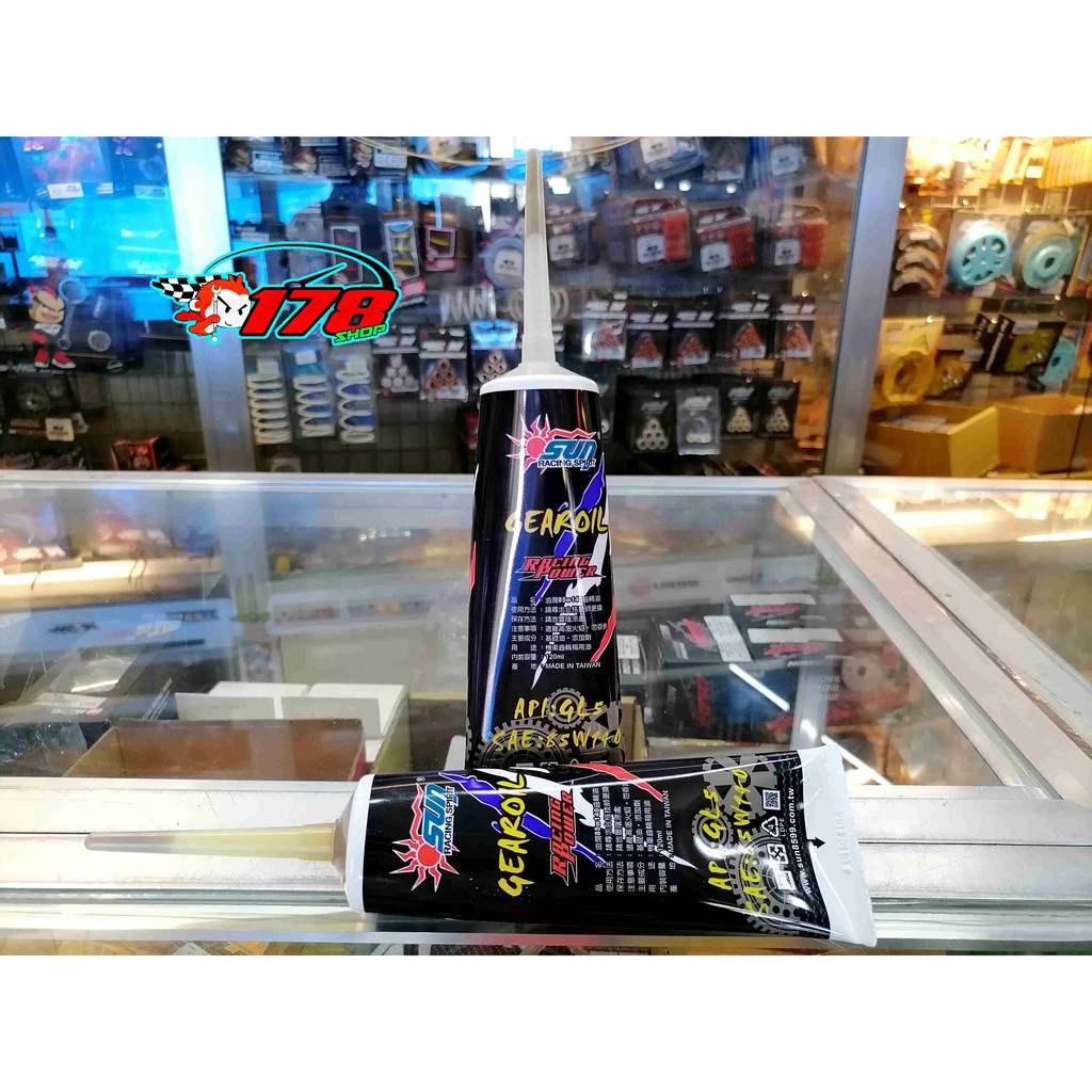 Sun racing gear oil 120ML | Shopee Philippines