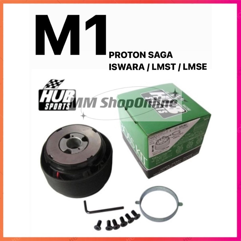 PROTON SAGA ISWARA LMST LMSE OLD MODEL M1 STEERING WHEEL BOSS KIT HUB ...