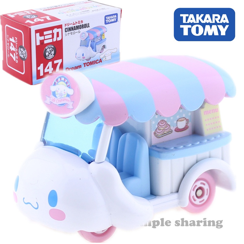 Takara Tomy Alloy Car Tomica Model Hello Kittys Cinnamon Dog Frog ...
