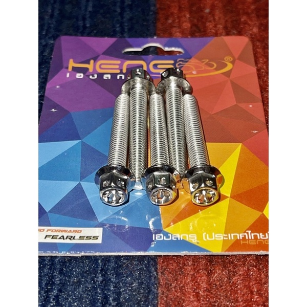 HENG Crankcase Bolt for Honda Click 125, 150 V1, V2 & V3 CNC (5 PCs ...