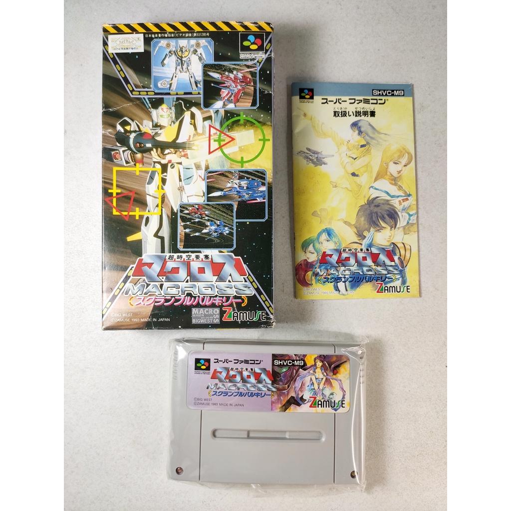 SNES GAME SFC 1993 MACROSS: SCRAMBLED VALKYRIE NINTENDO COMPLETE (JAPAN ...