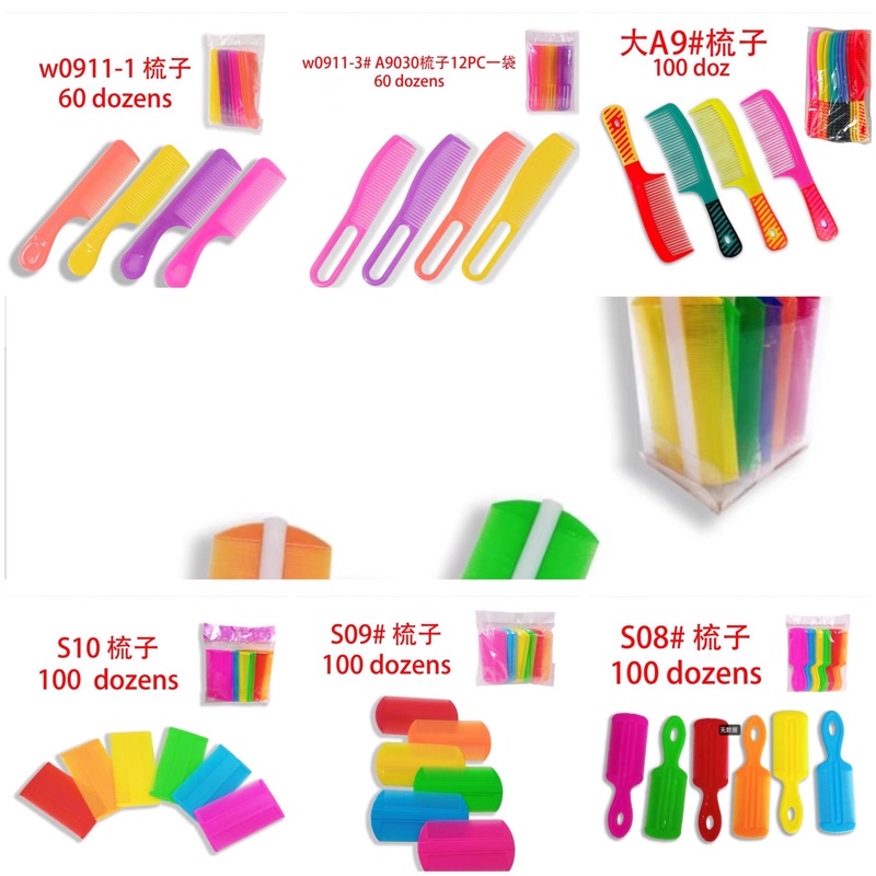 SUKLAY / COMB / SUYOD /MAGIC SUYOD PER PCS price | Shopee Philippines
