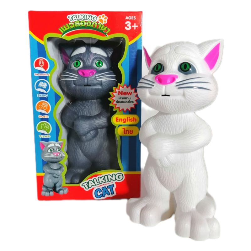 Tom Cat Talk Along Tell Stories Sing Loud And Clear Sound | Shopee ...