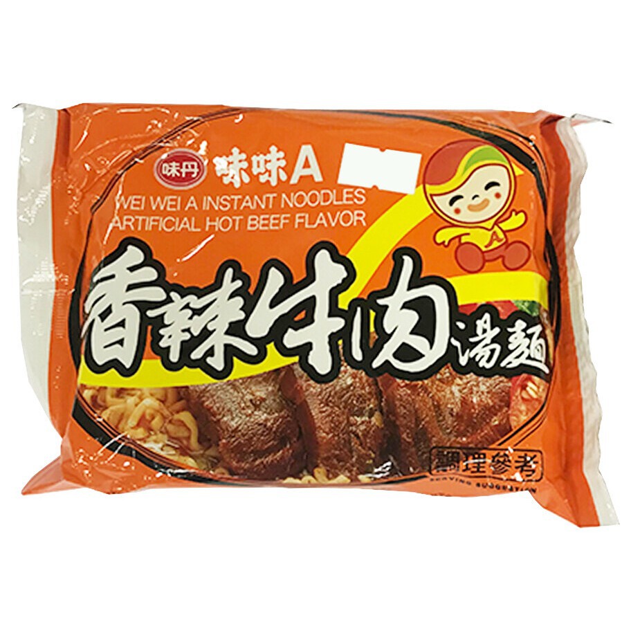 Taiwan Wei Wei Instant Noodles Spicy Beef Chicken Ramen 77g | Shopee ...