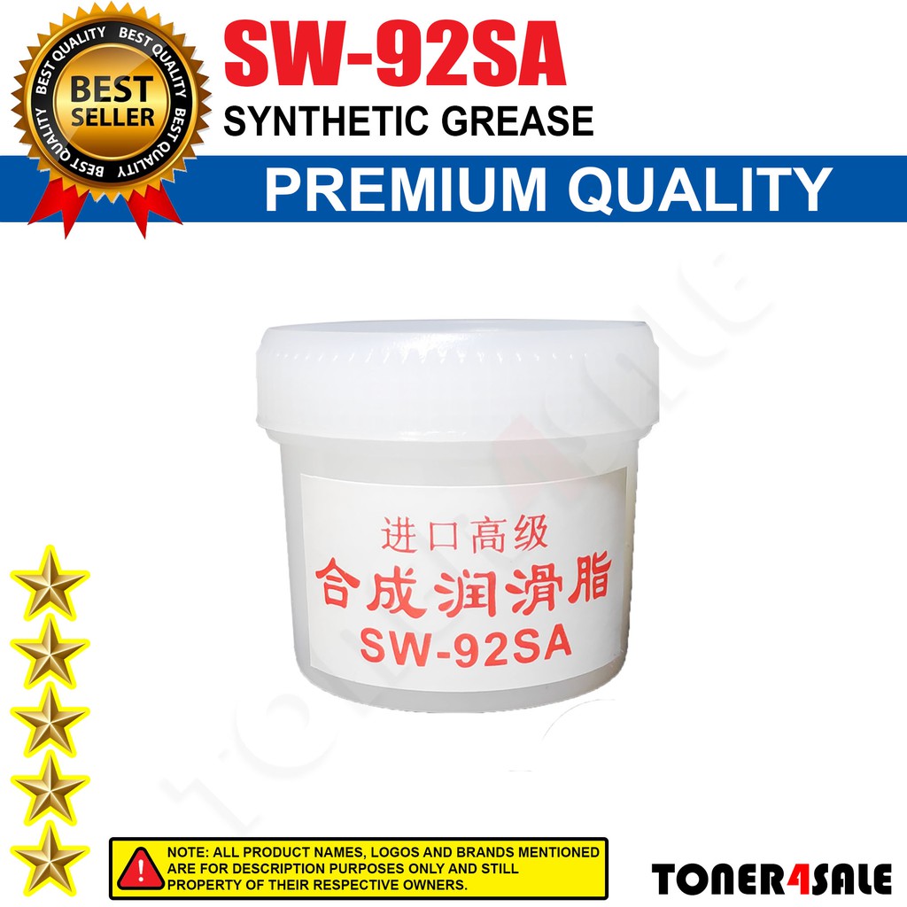 Synthetic Grease Printer Copier Fuser Film Keyboard Gear Bearing Fan ...