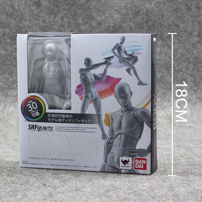 SHF Body Kun Doll Action Figure Movable PVC Body-Chan DX Action Play ...