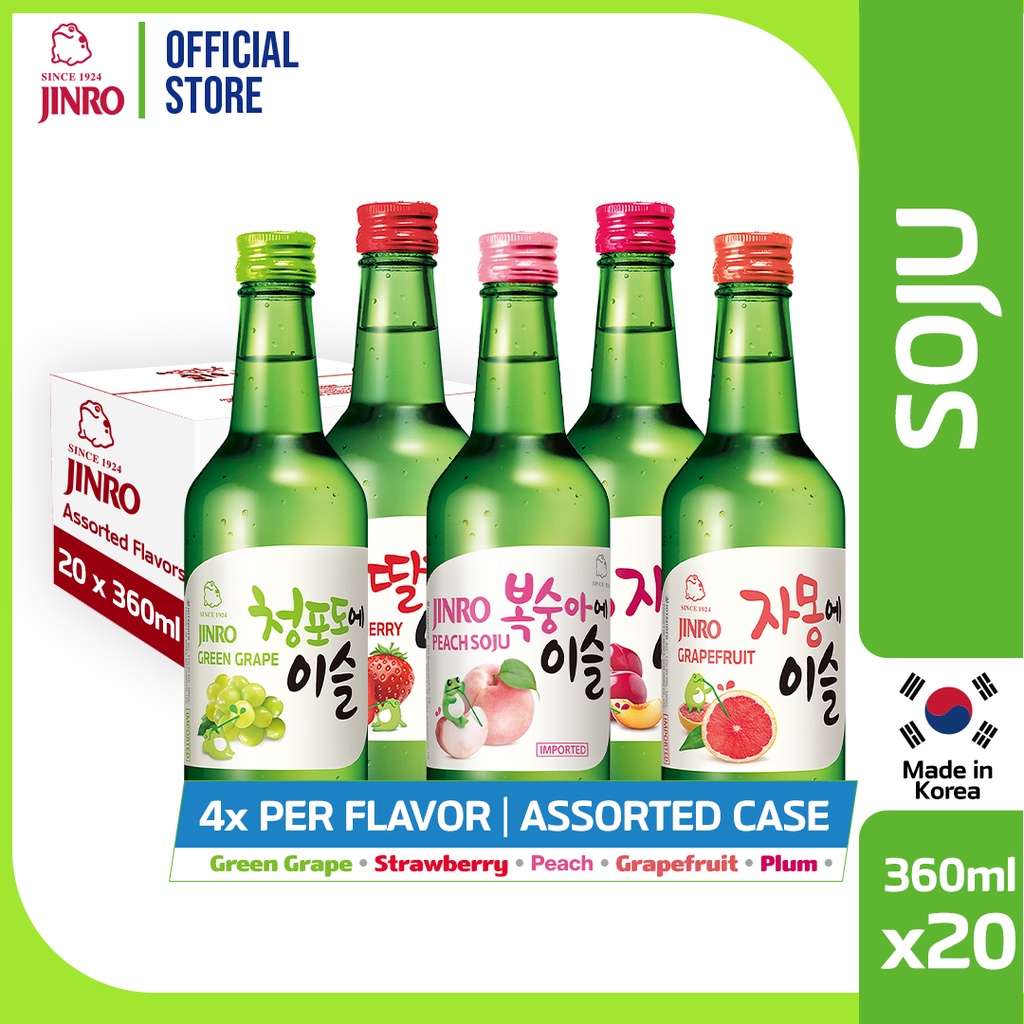 Jinro Assorted Soju 360ml Case of 20 FREE 20 Shot Glasses | Shopee ...
