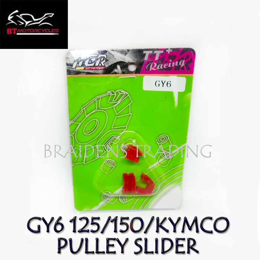 TTGR GY6 125/ GY6 150 PULLEY SLIDER (3PCS SET) | Shopee Philippines