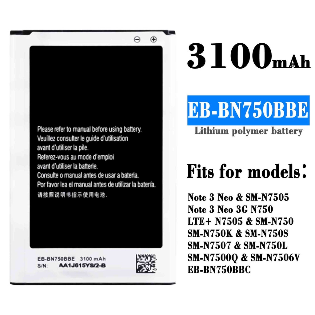 Sam sung Sam sung mobile phone NOTE 3 NEO / SM N7505 external EB ...