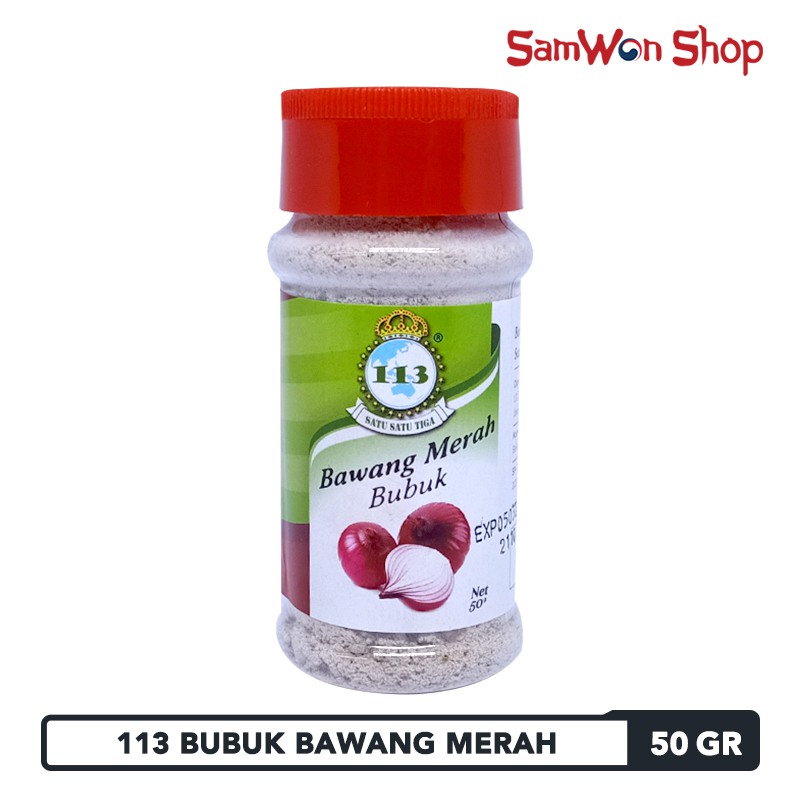 MERAH 113 RED ONION POWDER / RED ONION POWDER 50GR - INSTANT SPICE ...